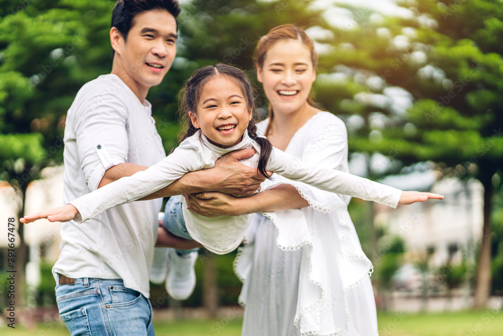 Portrait of enjoy happy love asian family father and mother holding ...