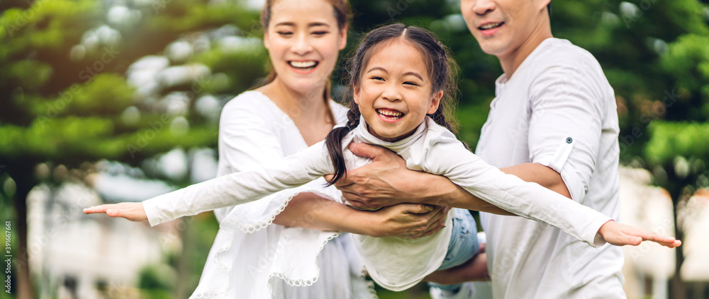Portrait of enjoy happy love asian family father and mother holding ...