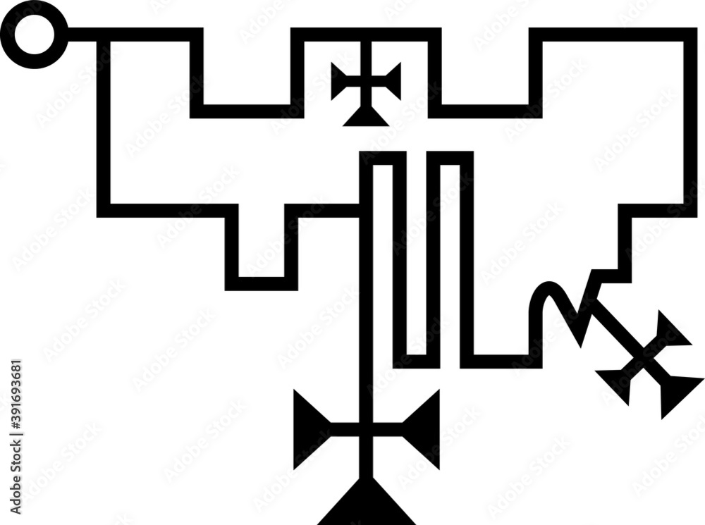 Vector Seal of Vual Goetic Sigil Daemon Spirit from the Ancient Goetia ...