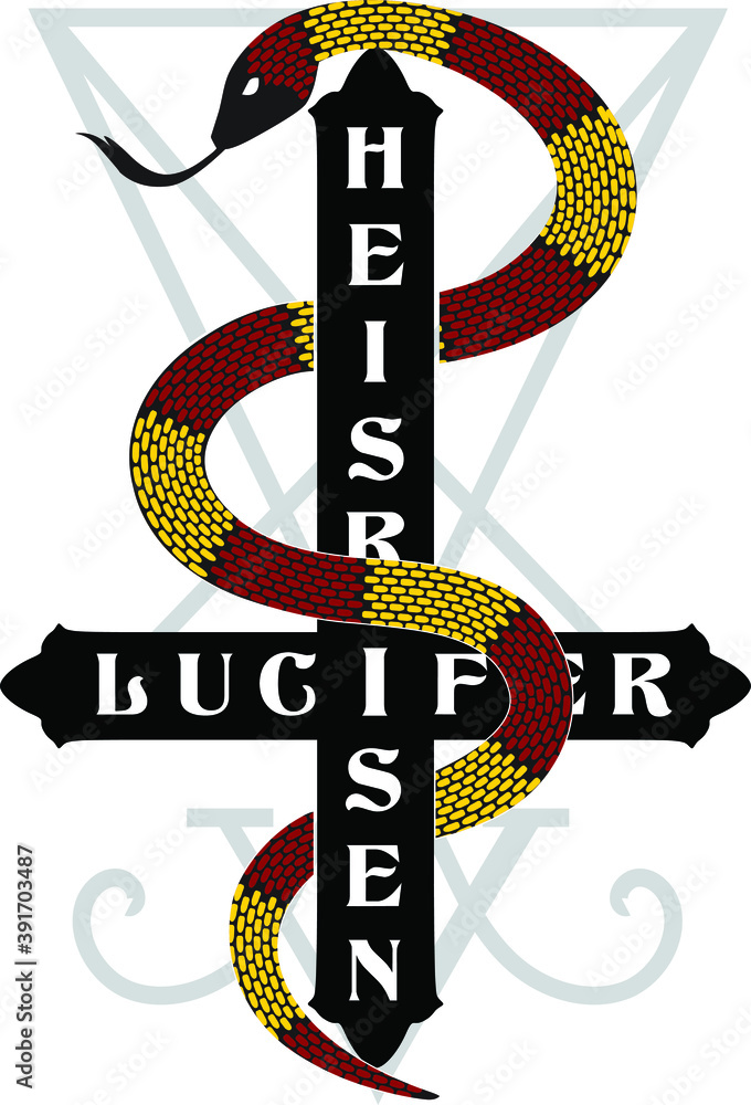 Vector Lucifer He Is Risen Serpent Snake Sigil Seal Inverted Cross ...