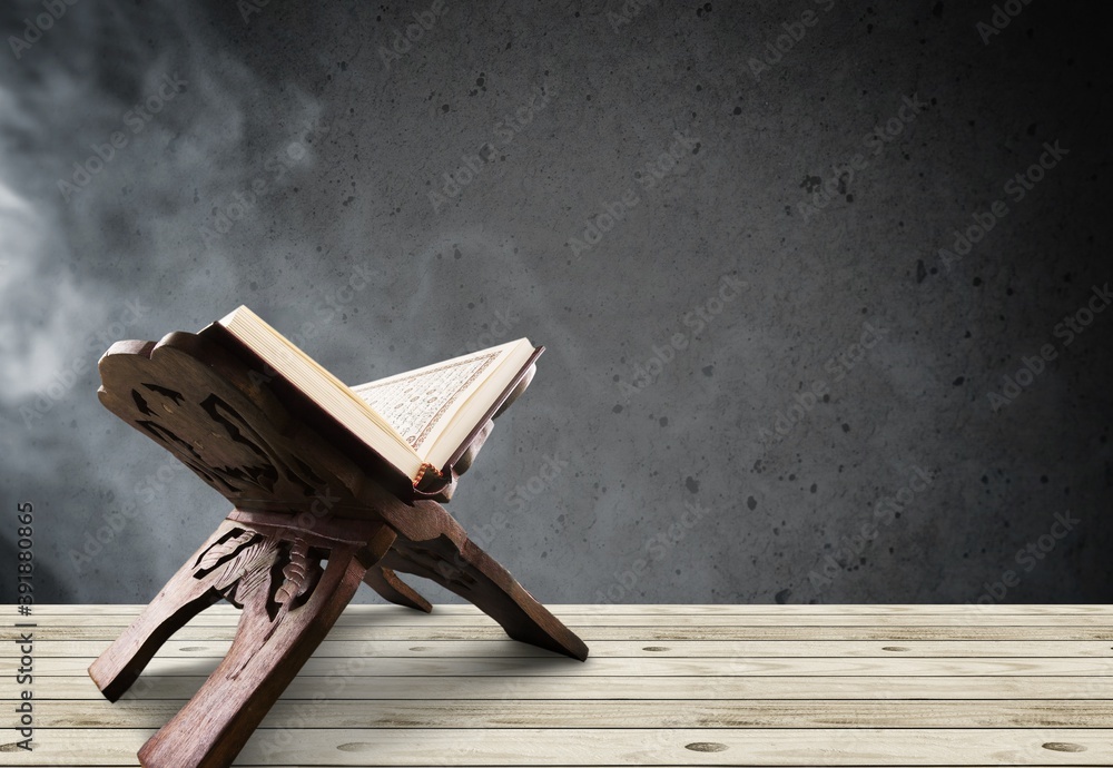 Quran. Stock Photo | Adobe Stock