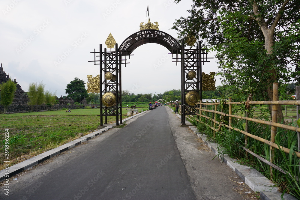 The gate to Plaosan temple, Prambanan Yogyakarta. An ancient Hindu ...