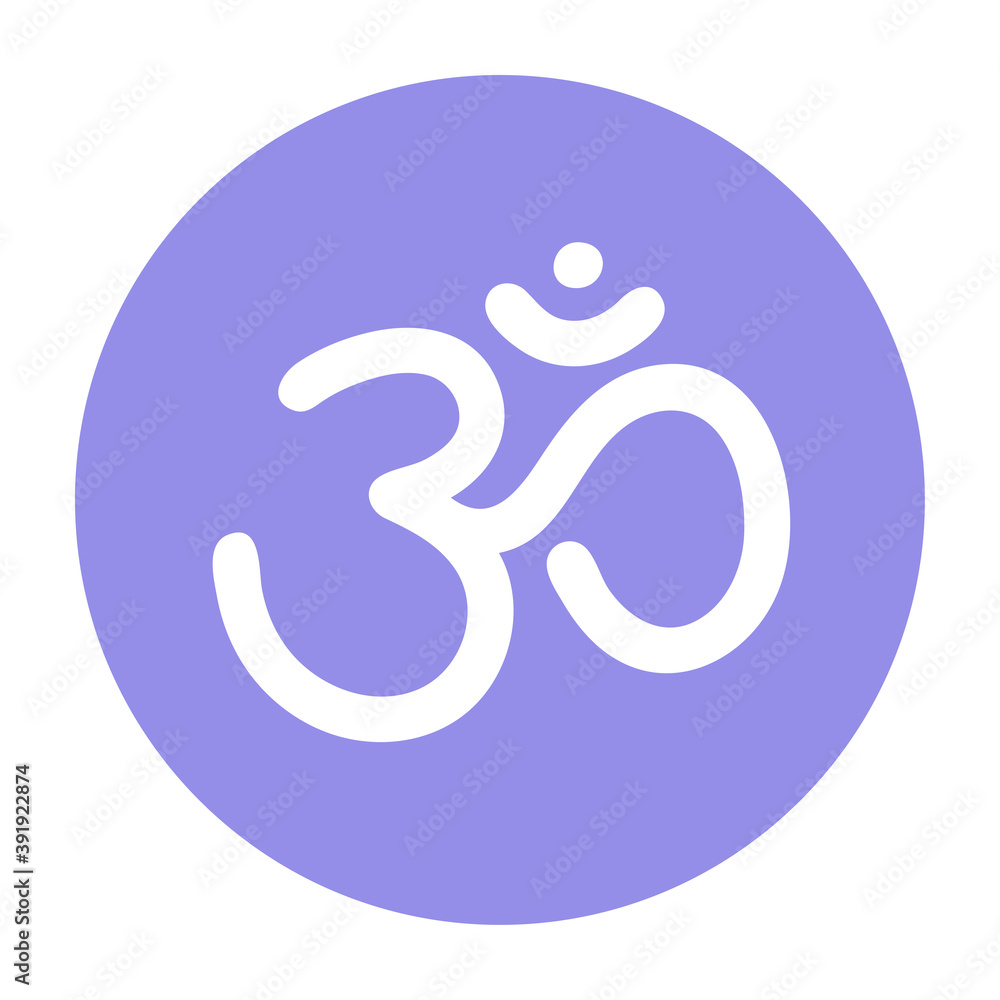 Om sign. Vector sacral icon. Meditation symbol. Yoga. Color ...