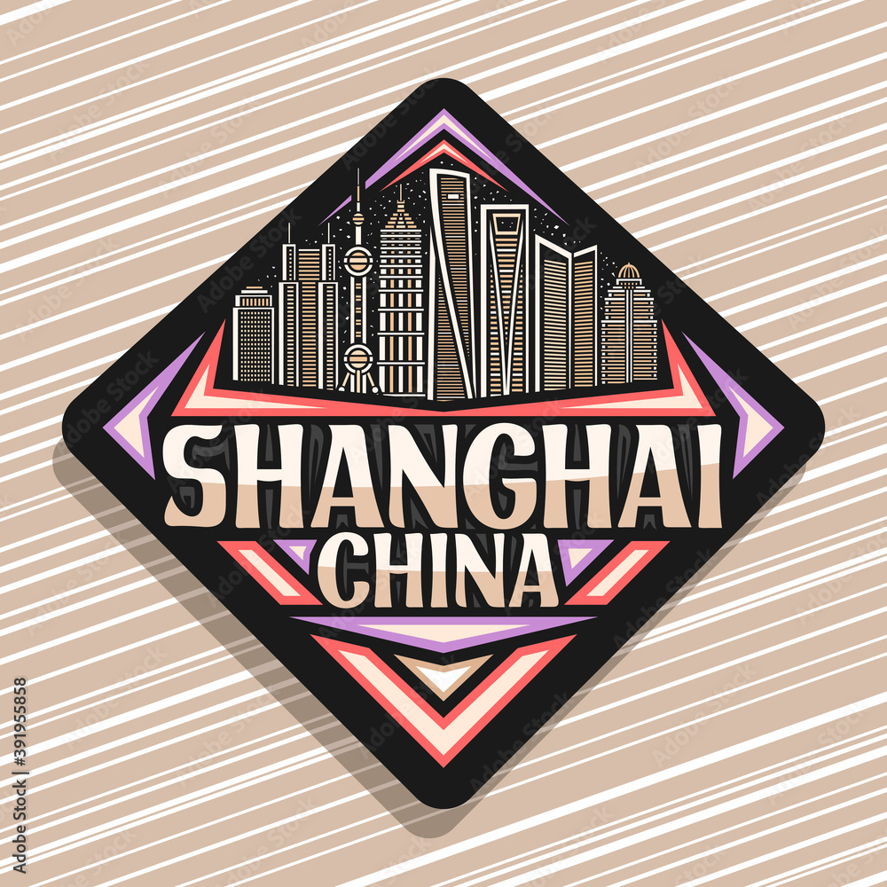 Vector logo for Shanghai, black rhombus road sign with illustration of ...