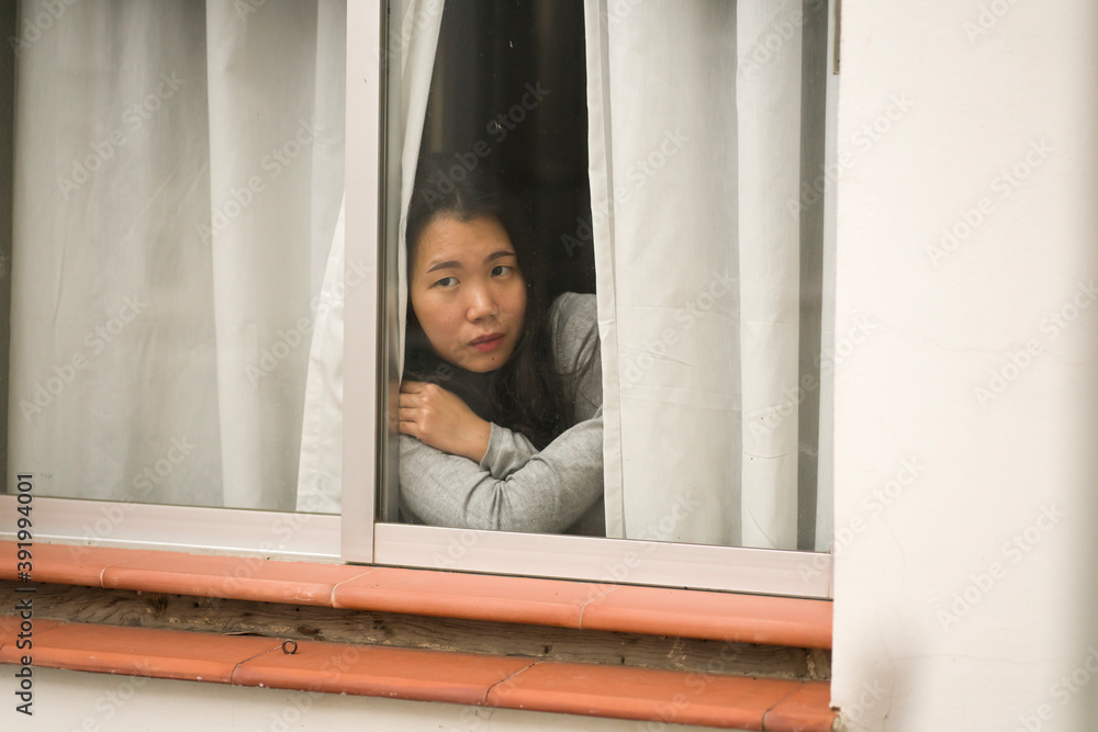 girl in stress at home - dramatic portrait of young sad and depressed ...