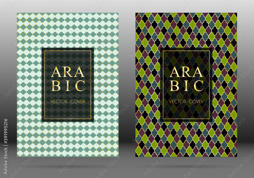 Arabesque pattern vector cover page layout design collection in arabic ...
