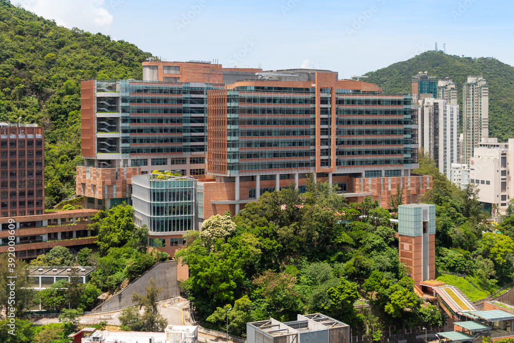 Hong Kong University Campus Architecture