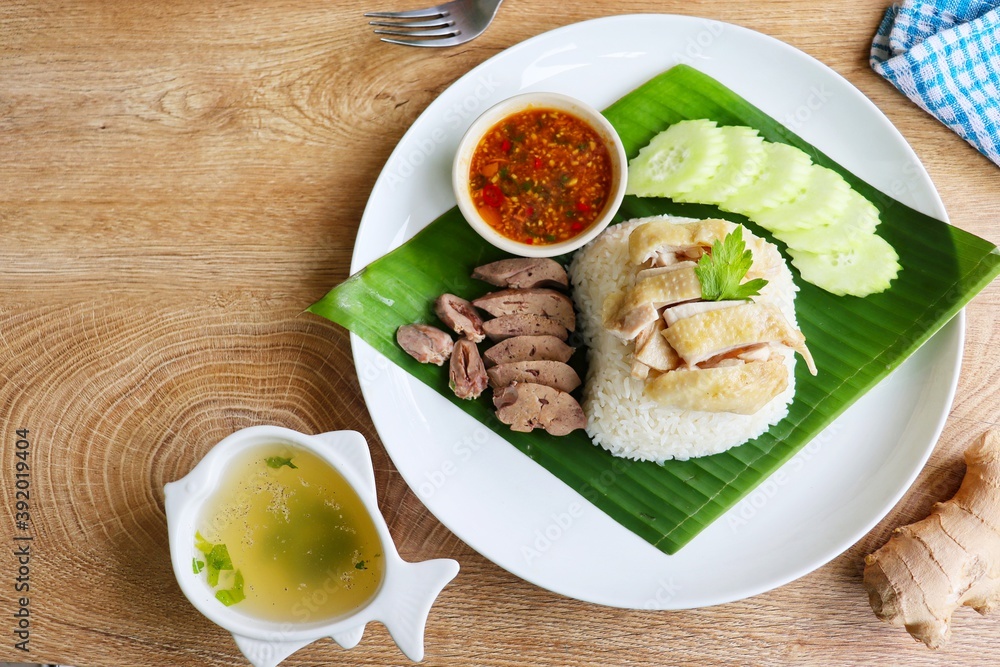 Hainanese chicken rice,Thai gormet steamed chicken with rice served ...