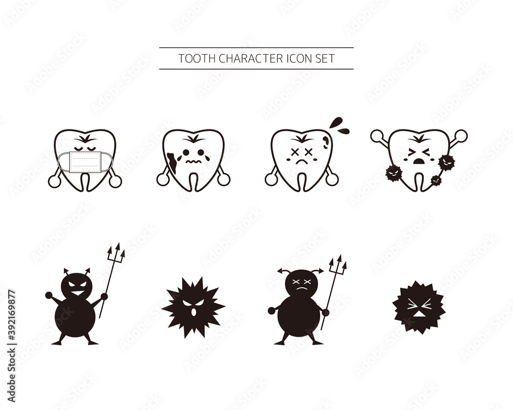 Vector illustration set of tooth characters. Caries. Orthodontics Stock ...