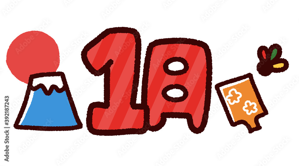 手描き風カレンダー素材 1月 Stock イラスト | Adobe Stock