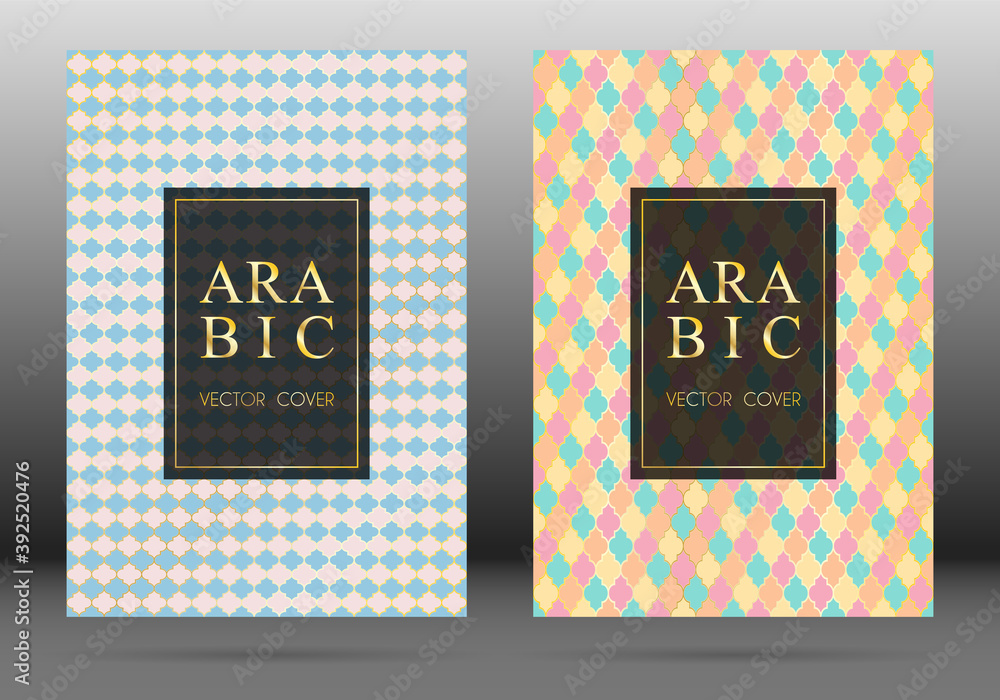 Muslim pattern vector cover page layout design set in arabic style ...