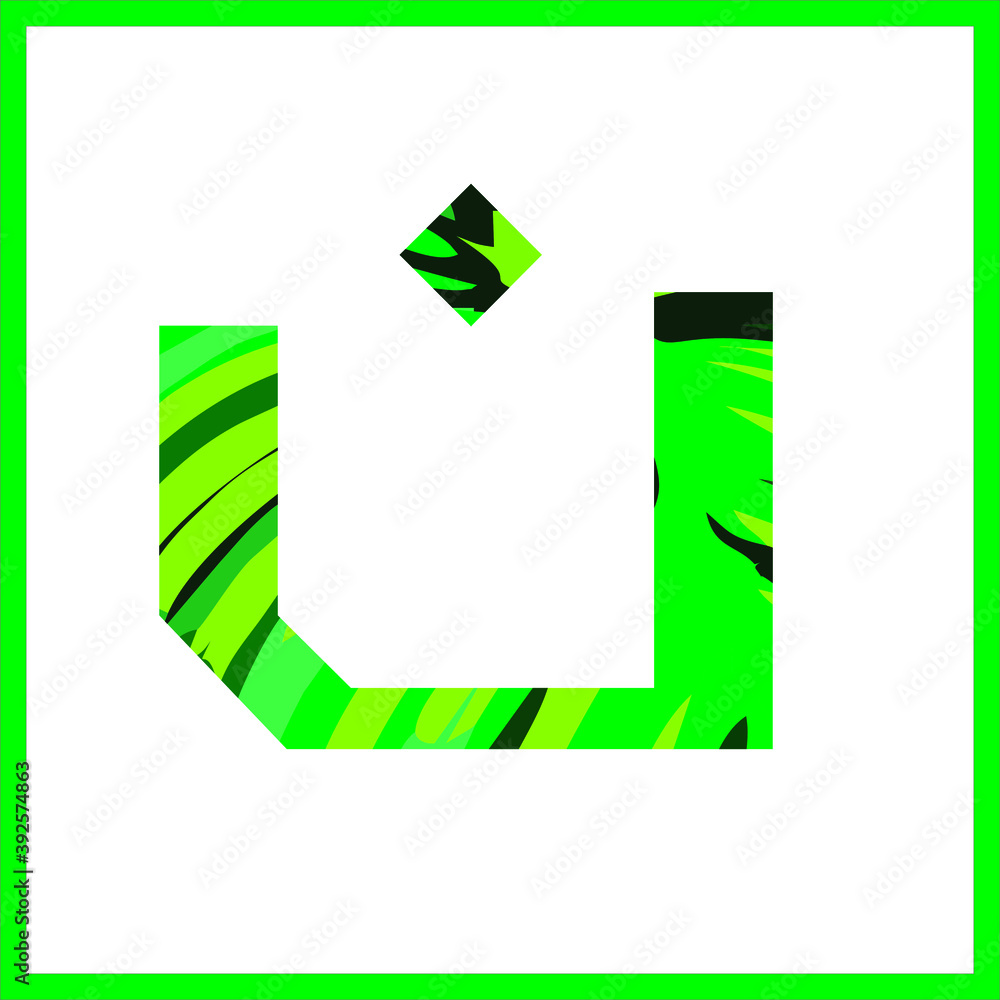 Arabic Calligraphy Alphabet letters or font green strips arabic jungle ...