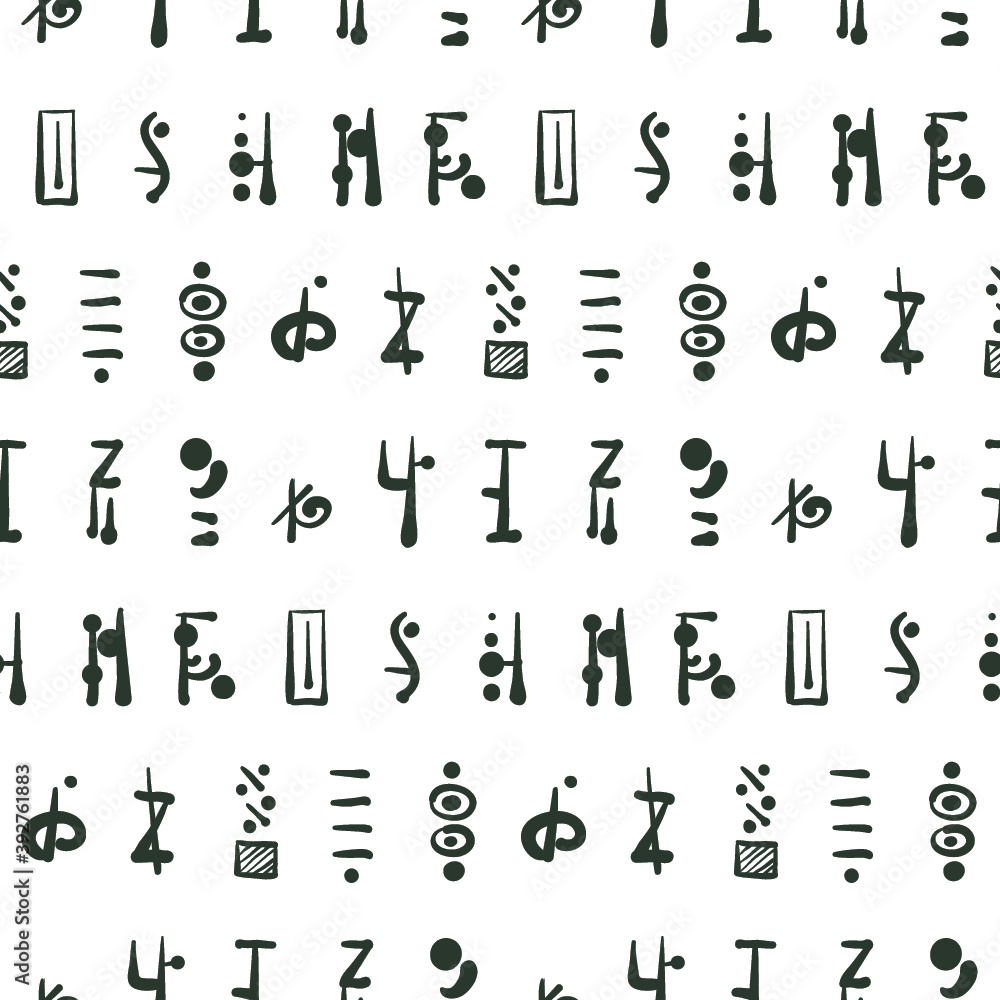 Alien alphabet symbols black and white vector seamless pattern. Design ...