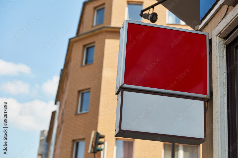 Blank sign as a mock-up template for logo or company name Stock Photo ...