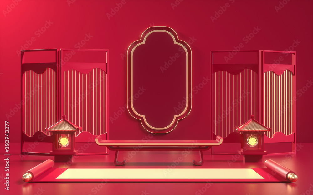 Creative drawing of 3D Chinese style product display platform Stock ...
