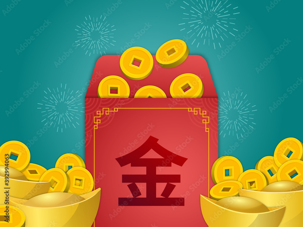 Chinese Angpao with golden coin and ingot in front green background ...