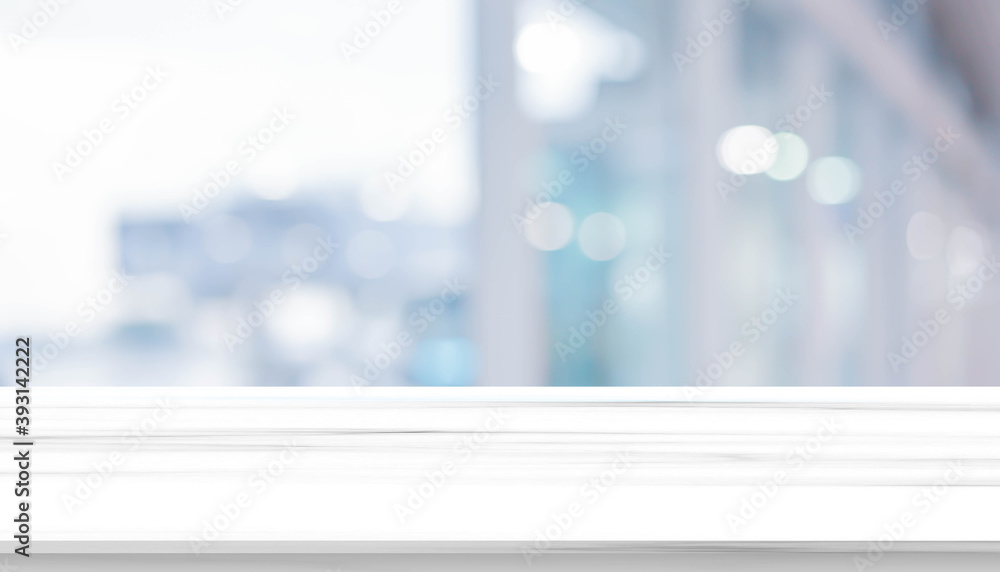 abstract blurred inside interior of modern hospital background with ...