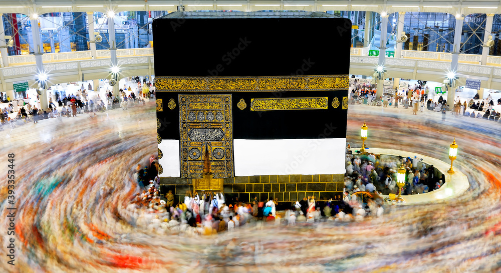 The mosque located in Masjid al-Haram in Mecca and considered the most ...