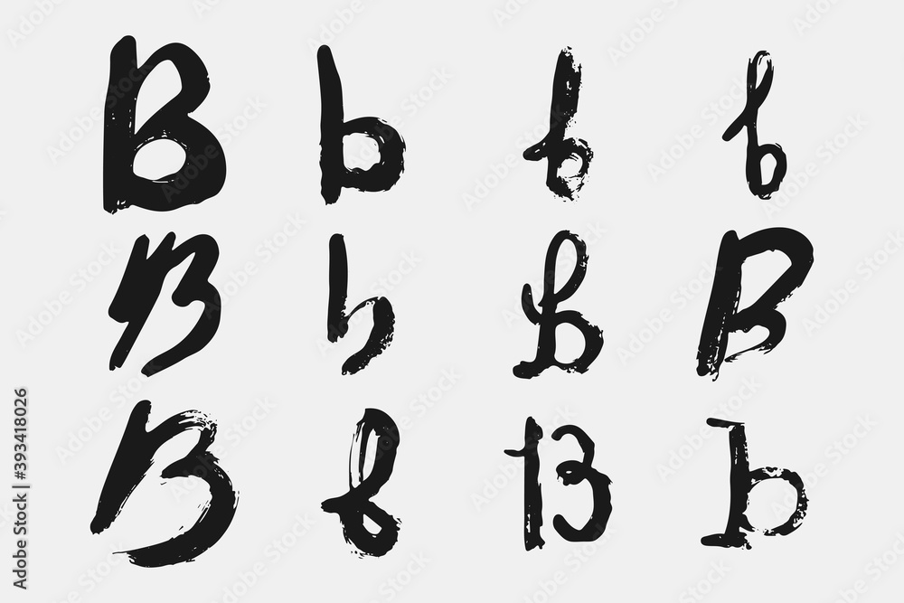 Letter B written by hand. Black letter B written in grunge calligraphy ...