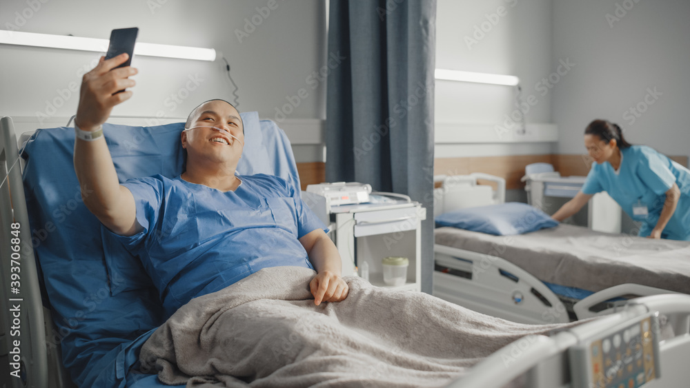 Medical Hospital Ward: Portrait of Handsome Chinese Man with Nasal ...