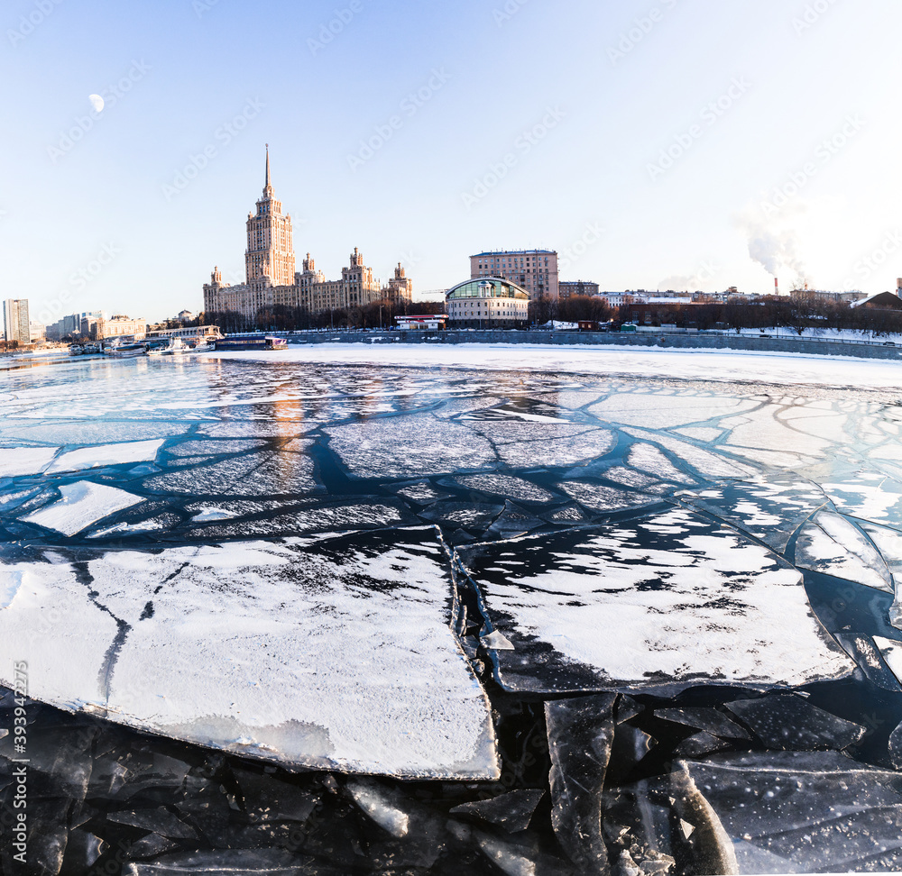 MOSCOW, RUSSIA - Radisson Royal Hotel (former hotel Ukraine) winter ...