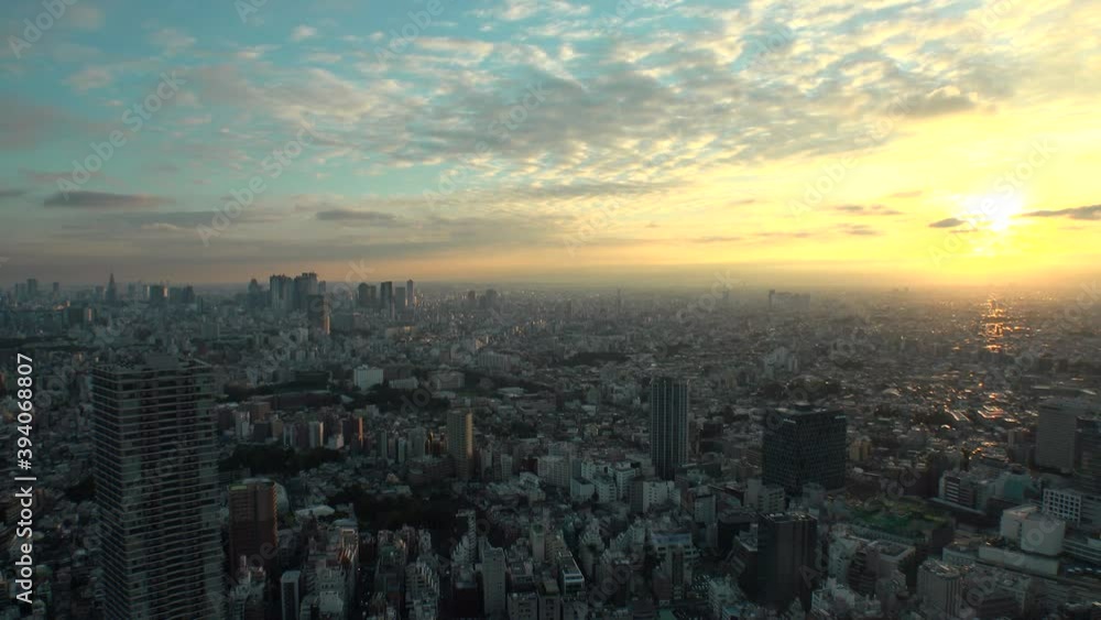 TOKYO, JAPAN : Aerial high angle sunset CITYSCAPE of TOKYO. View of ...