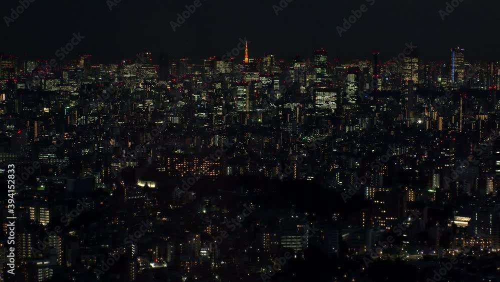 TOKYO, JAPAN : Aerial high angle sunrise CITYSCAPE of TOKYO. View of ...