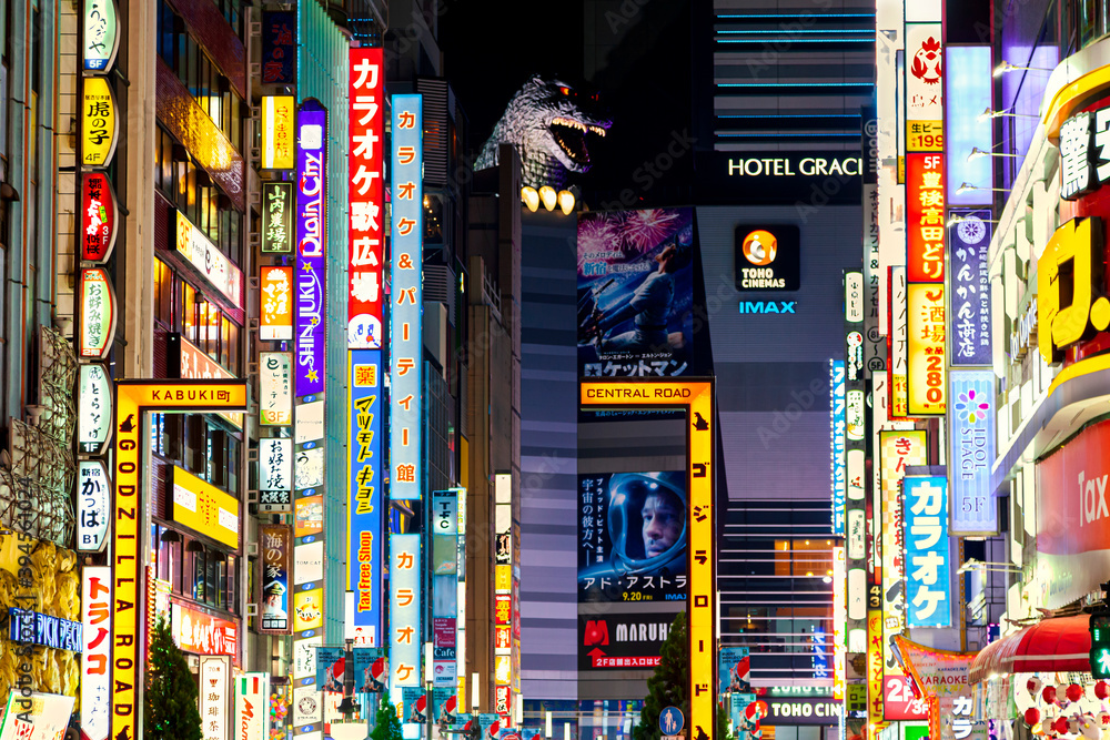 Shinjuku, Tokyo, Japan-September 1, 2019: GODZILLA ROAD: Night view of ...
