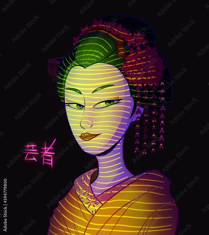 Geisha illustration. Vibrant colors, neon lighting, modern style image ...