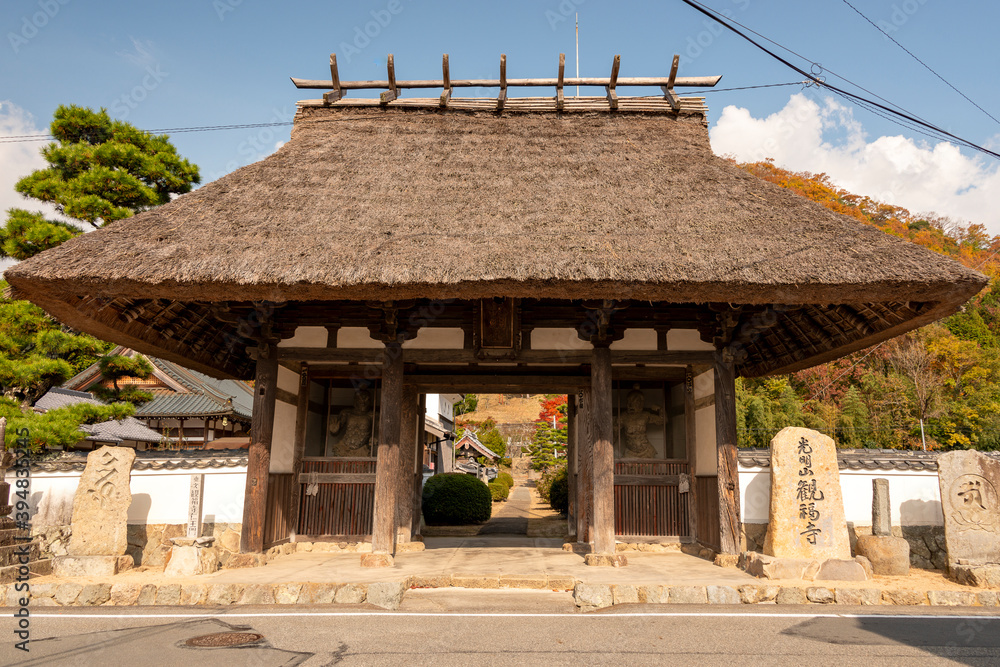 Main gate of Kanpuku-ji temple in Sanda city, Hyogo, Japan. Notes ...