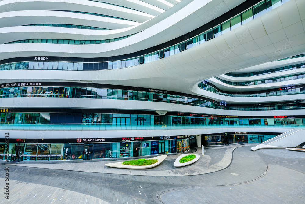 Beijing,China - September 21,2020:Galaxy Soho Building is an urban ...