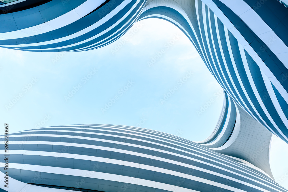 Beijing,China - September 20,2020:Galaxy Soho Building is an urban ...