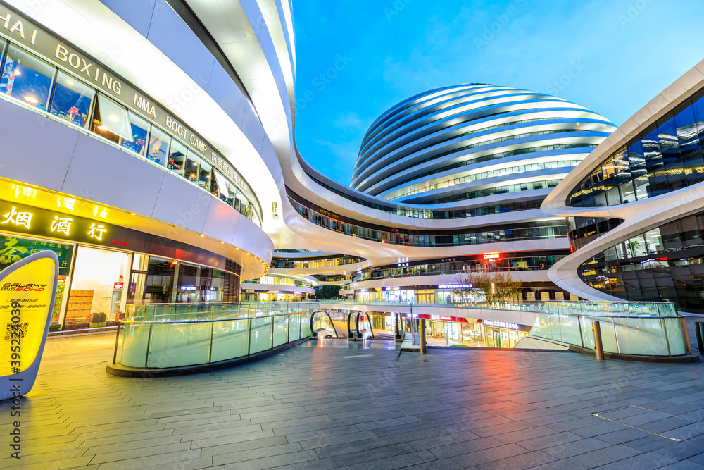 Beijing,China - September 20,2020:Galaxy Soho Building is an urban ...