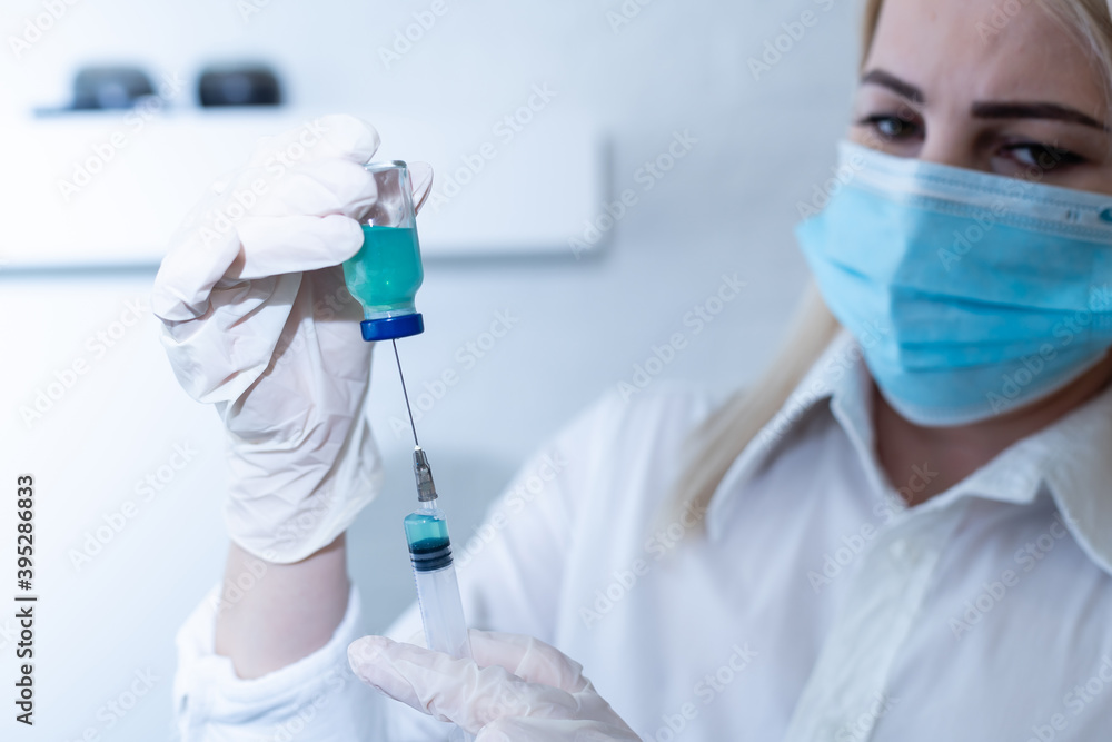 Vaccine vial dose flu shot drug needle syringe,medical concept ...