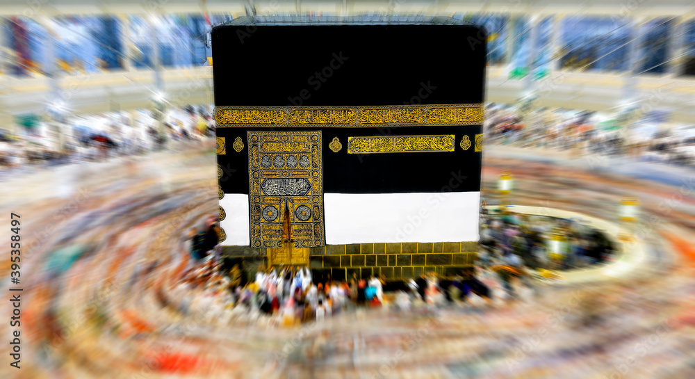 The Kaaba is the most sacred mosque in the religion of Islam, located ...