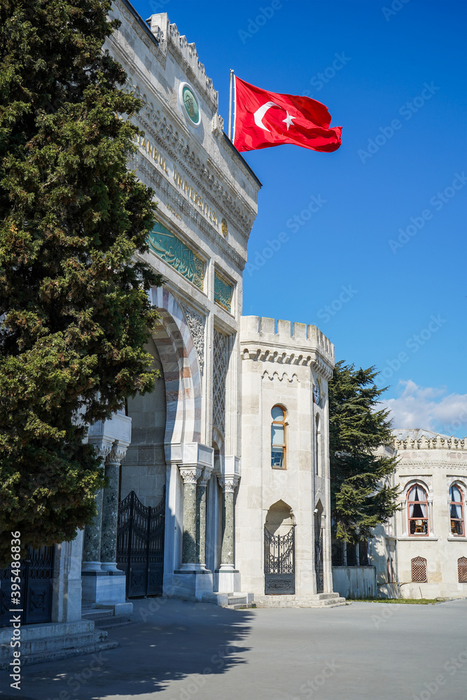 Istanbul University is one of the ten oldest universities in Europe ...