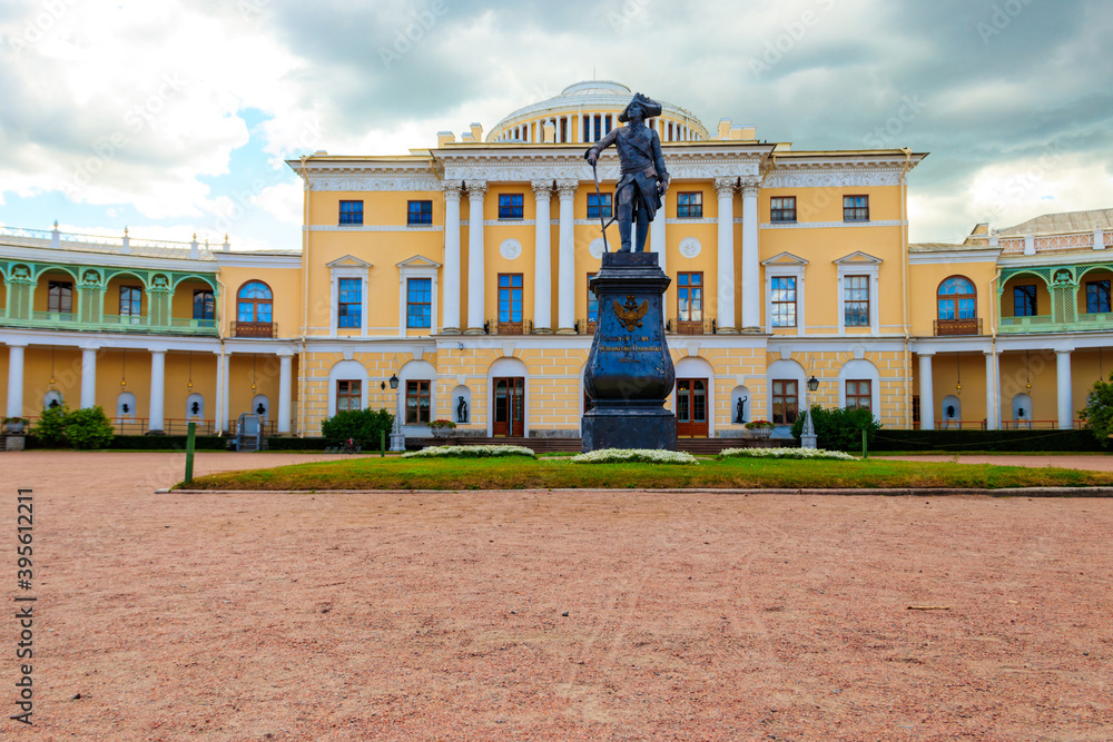 Monument to emperor Paul the First in front of Pavlovsk Palace, Russia ...