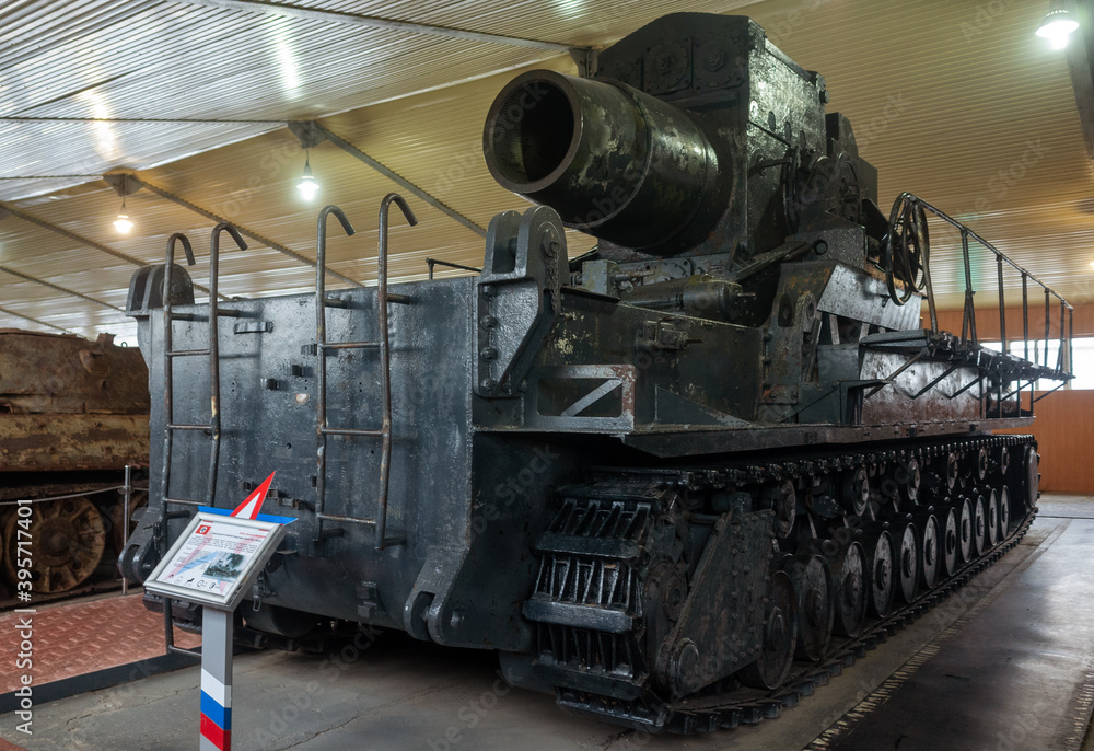 March 23, 2019 Moscow region, Russia. German heavy self-propelled ...