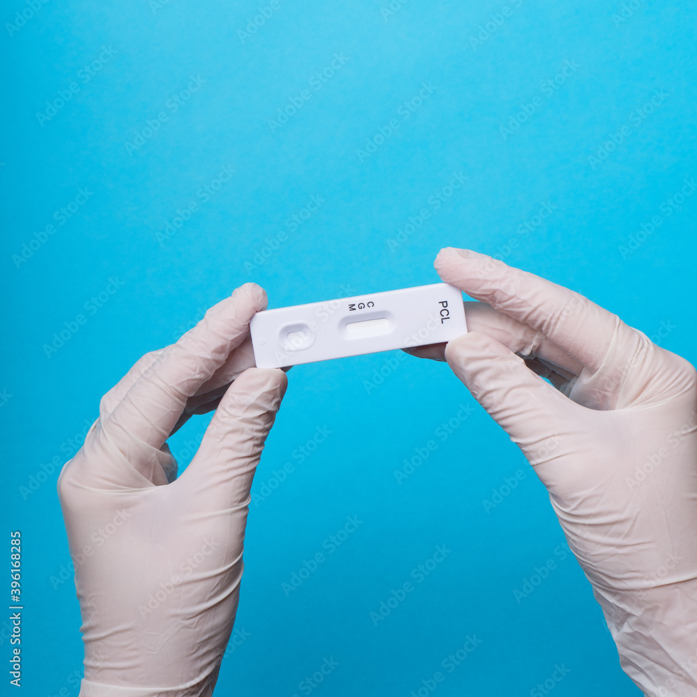 COVID-19 test to detect IgM and IgG antibodies to Novel Coronavirus ...