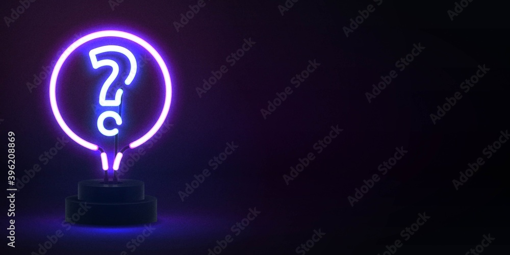 Purple Q Logo Quiz