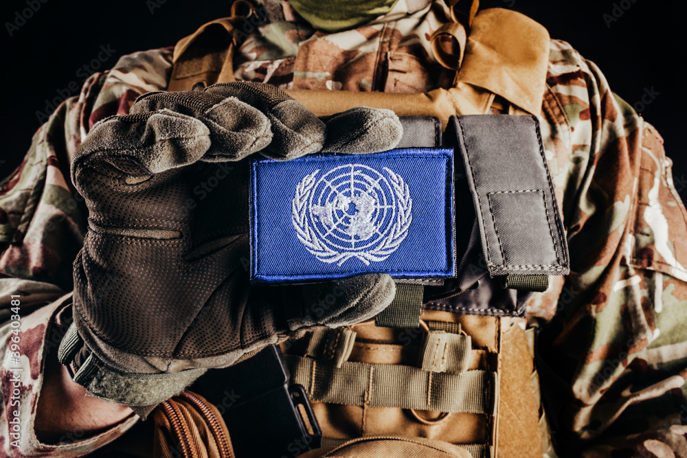 Mykolayiv, Ukraine - November 20, 2020: Soldier in armor ourfit and ...
