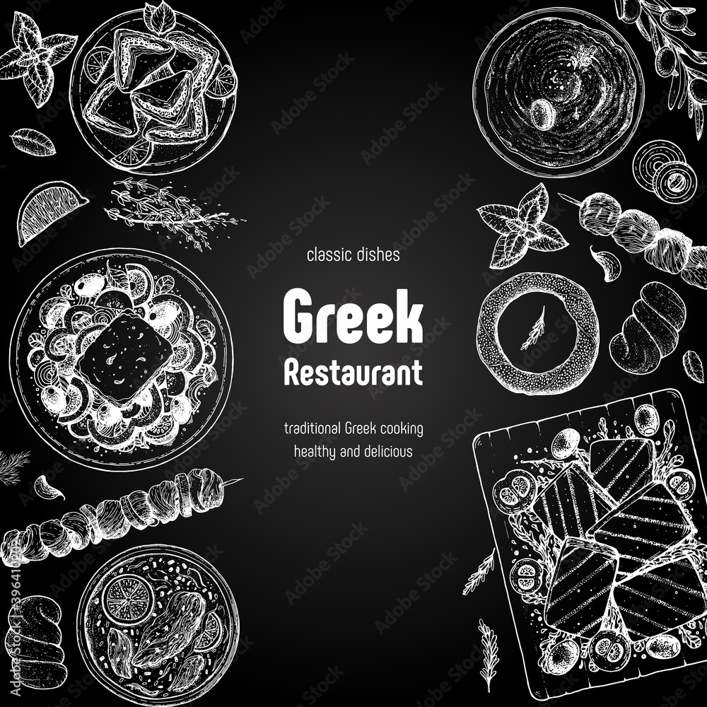 Greek cuisine top view. A set of greek dishes with greek salad ...