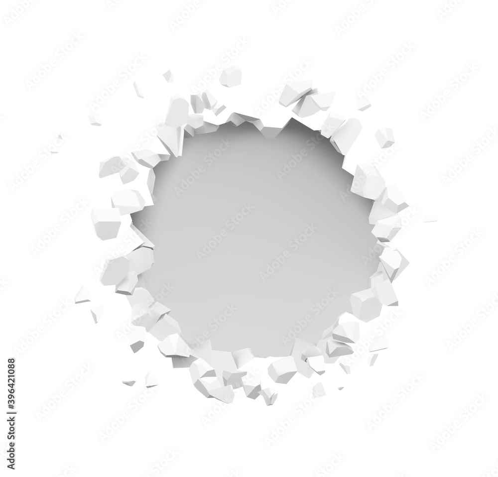 Realistic broken hole in the wall. Vector illustration isolated on ...