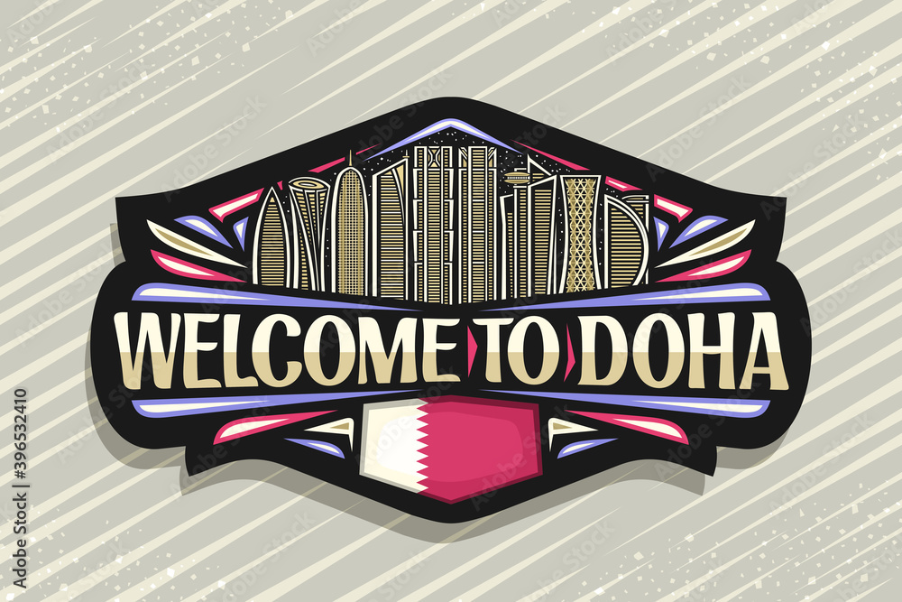 Vector logo for Doha, black decorative tag with line illustration of ...