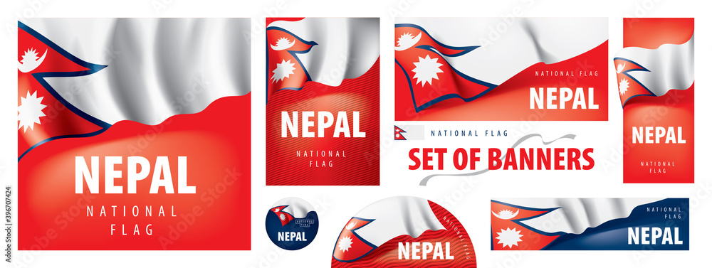 Vector set of banners with the national flag of the Nepal Stock Vector ...