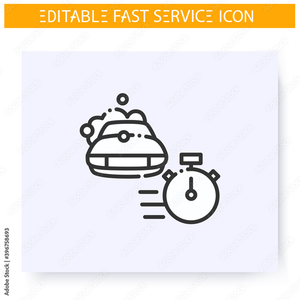 Fast car washing line icon. Express car wash. Vehicle cleaning express ...