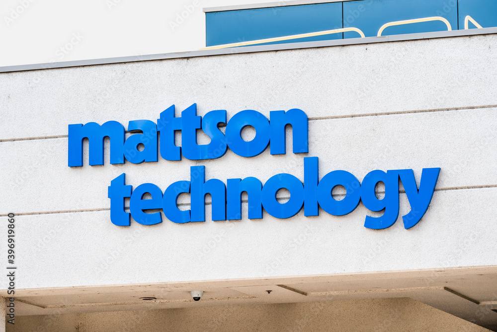 American Technology Company Logos