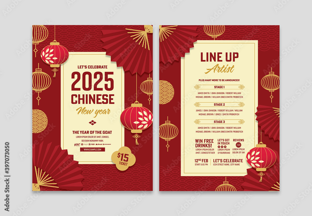 Chinese Lunar Menu Flyer Layout with Chinese Lantern Asian Pattern ...