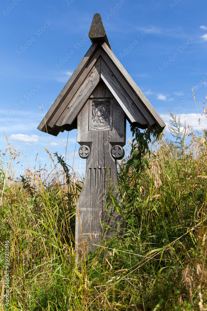 Types Of Ples. Tombstone at the Peter and Paul cemetery on mount ...
