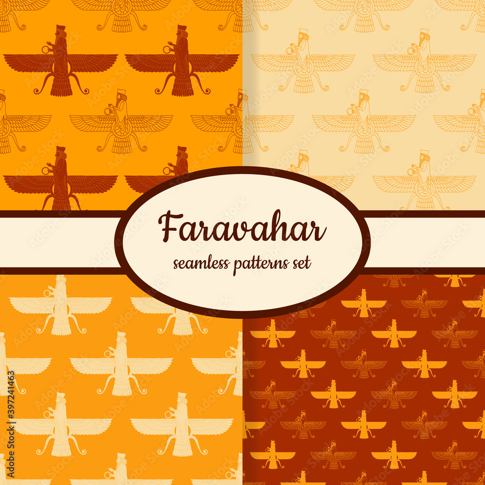 Collection of seamless patterns with ancient sumerian symbol Faravahar ...